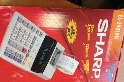 Электронный печатающий калькулятор Sharp EL-2901RH