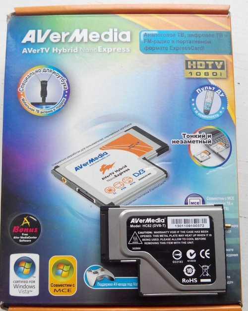 TV, FM тюнер AVerMedia HC82 (DVB-T) для ноутбука