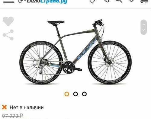 Specialized циклокросс гравел