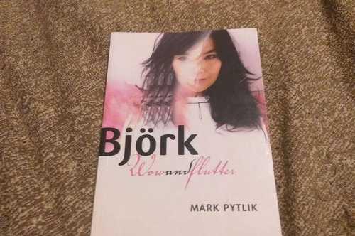 Книга Бьорк певица Bjork