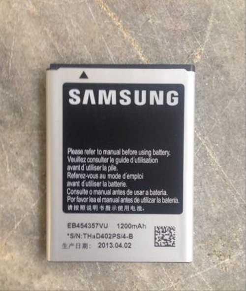 Аккумулятор EB454357VU для SAMSUNG S5360