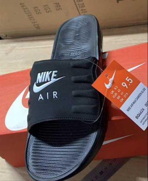 Сланцы Nike Air