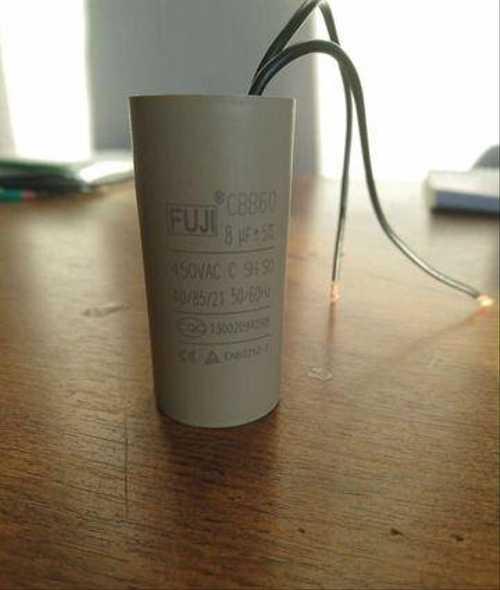 Пусковой конденсатор Fuji cbb60 8 uf