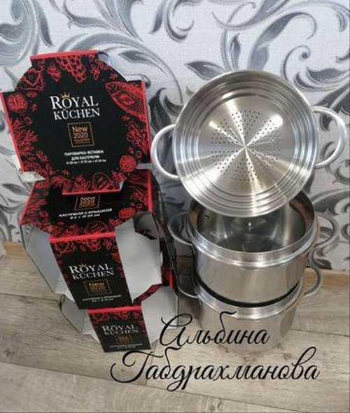 Набор кастрюль с магнита (8л,6л,пароварка)