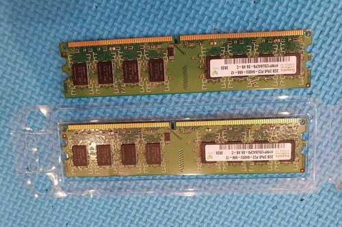 Оперативная память ddr2