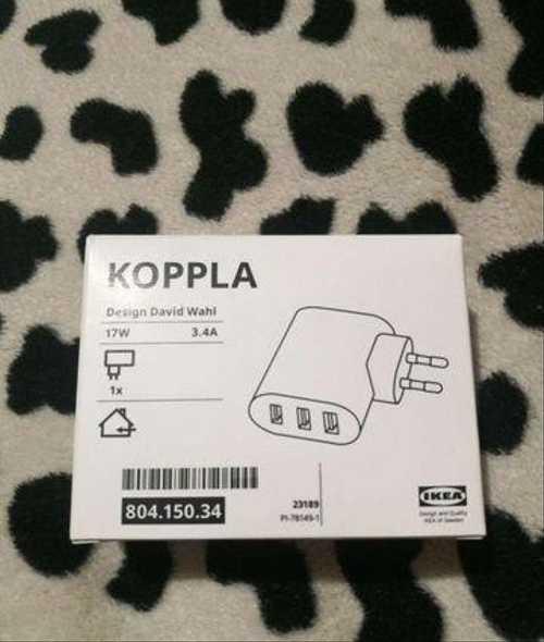 Зарядное устройство koppla(IKEA)
