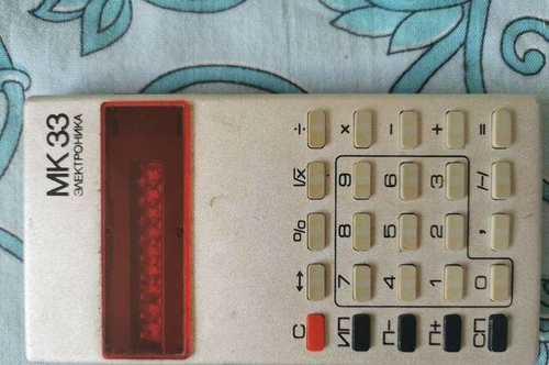 Калькулятор мк 33