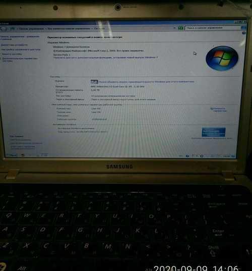 Samsung r463