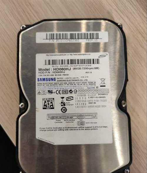 Винчестеры HDD