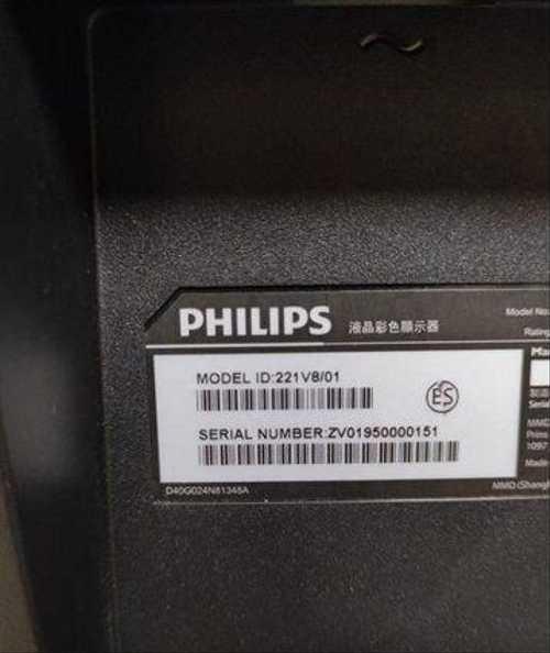 Монитор Philips 21