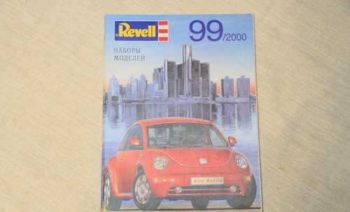 Каталог Revell 1999/2000