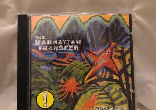 Brasil The Manhattan Transfer Cd