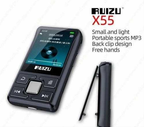 Плееры Ruizu X55 Bluetooth 8 Gb. Новые