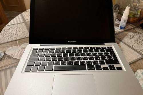 Apple MacBook Pro13 late 2011
