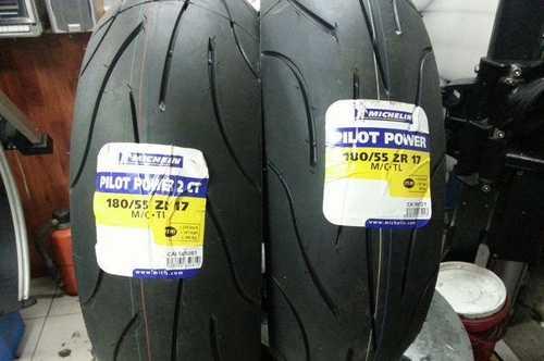 Michelin pilot power 180 55. Michelin Power RS.