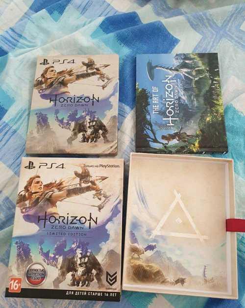 Horizon Zero Dawn Limited Edition