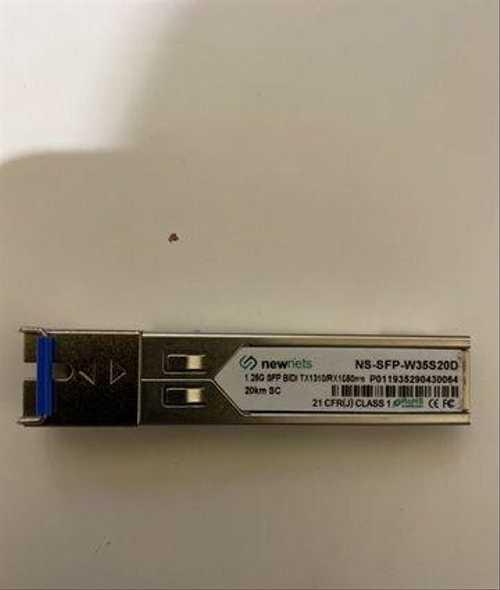 Оптический трансивер NS-SFP-W35S20D