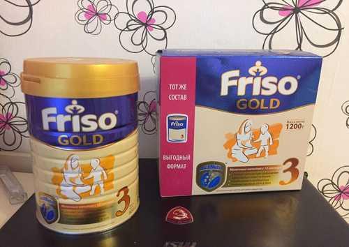 Friso Gold 3