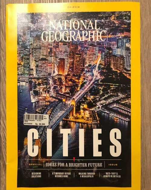 Журнал National Geographic апр 19 на англ языке
