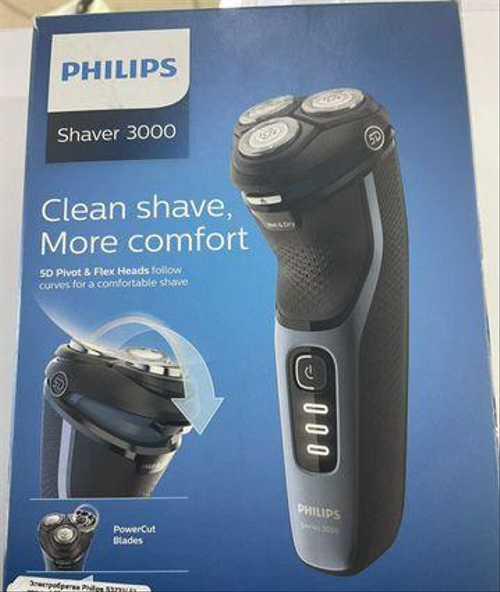 Бритва электрическая philips s3232