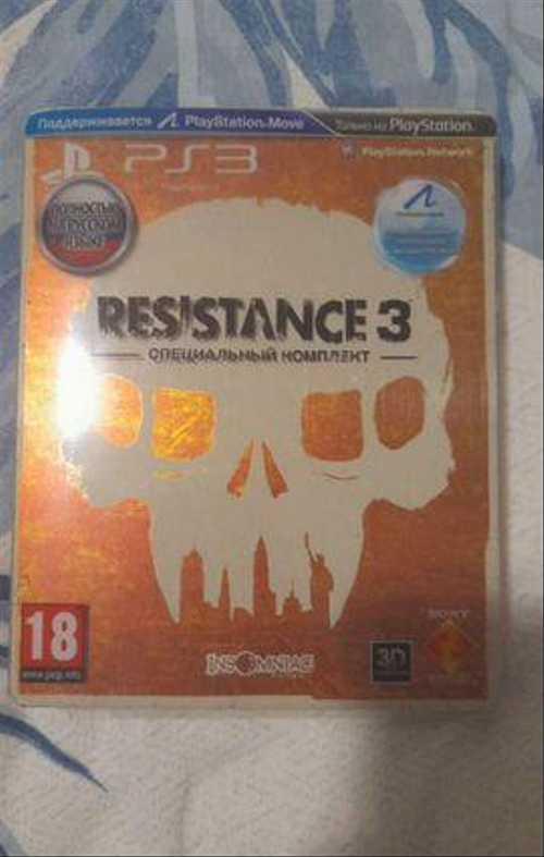 Диск для PS3 Resistance 3 специальное издание