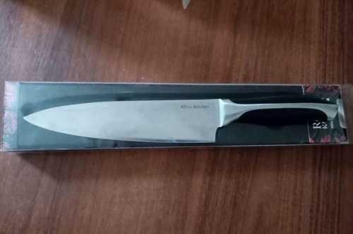 Нож поварской royal kuchen