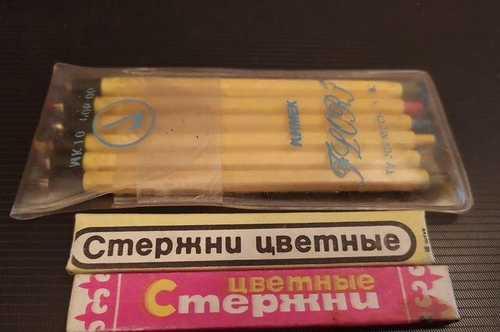 Карандаши цанговые цветные СССР + наборы грифелей