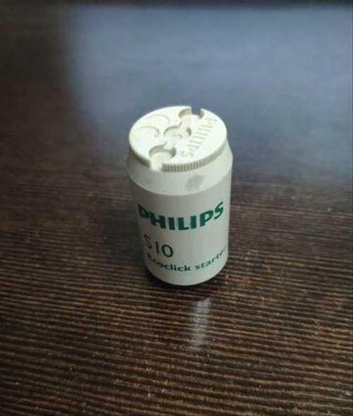 Стартер для люминесцентных ламп Philips S10