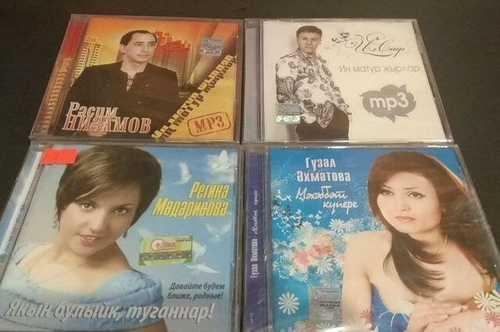 Башкирская эстрада CD диски татарская эстрада