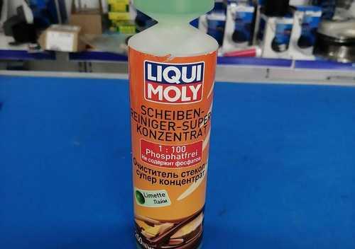 Концентрат liqui moly. Ликви моли очиститель стекол суперконцентрат.