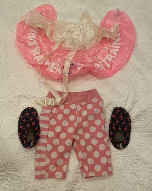 Летний комплект плавки, круг, тапки