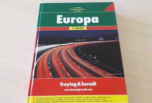 Большой атлас железных и авто дорог Европы