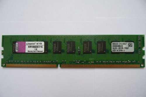 Память Kingston KVR1066D3E7/1G DDR3