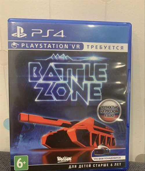 Игра Battle Zone для PS4 VR