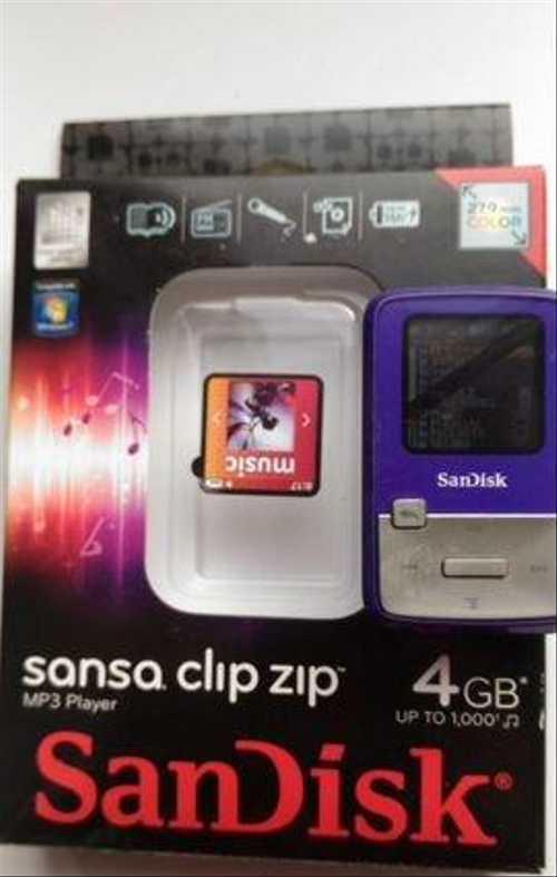 Плеер Sansa Clip Zip 4gb+ слот MicroSD