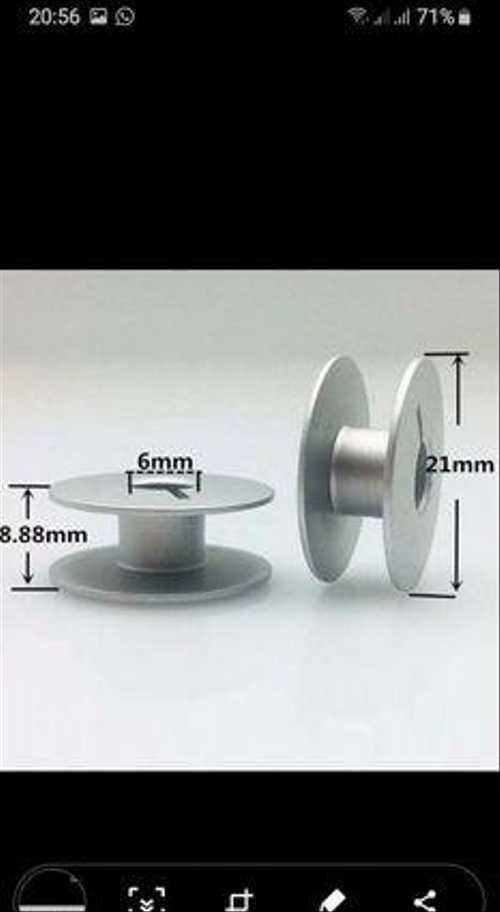 Шпульки для швейной машины в коробке. Новые