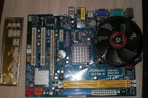 Материнки и процессор Xeon 4 ядра