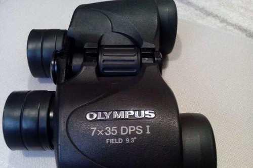Бинокль Olympus 7x35 DPS I