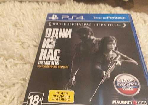 Продаю игры на PlayStation4 (ps4)