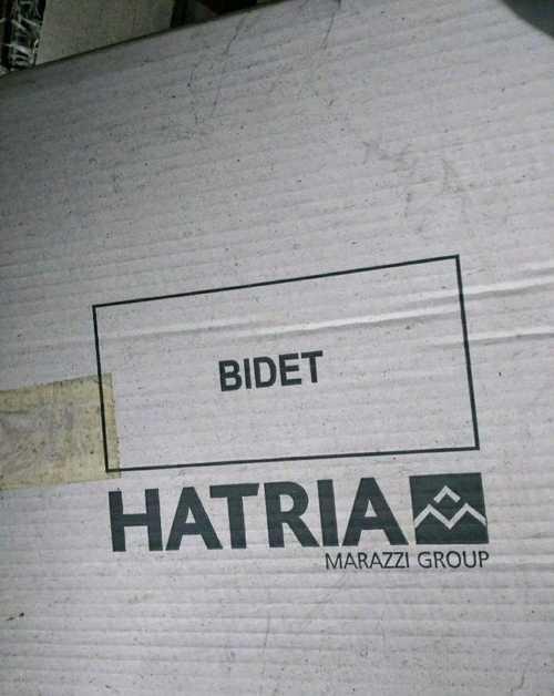 Биде Hatria