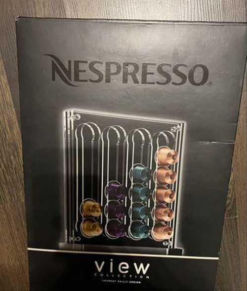 Раздатчик капсул Nespresso