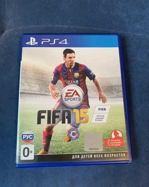 Диск fifa 15 (PS4)