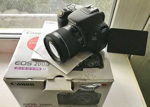 Canon 200d kit