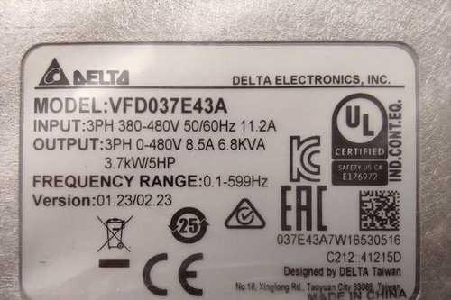 Частотный преобразователь Delta VFD-E 3,7 kW
