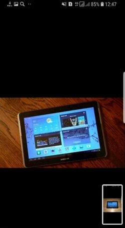 Плвншет SAMSUNG galaxy tab 2 10.1 дюйма