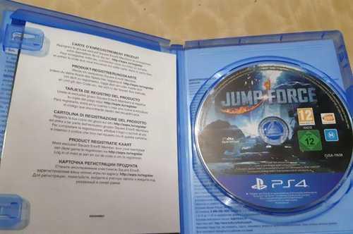 Jump Force PS4