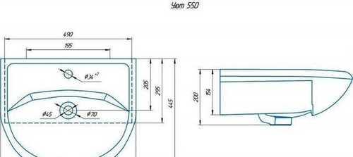 Раковина в ванную