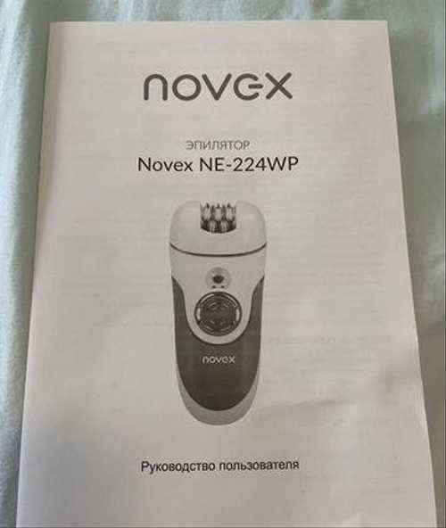 Эпилятор Novex NE-224WP