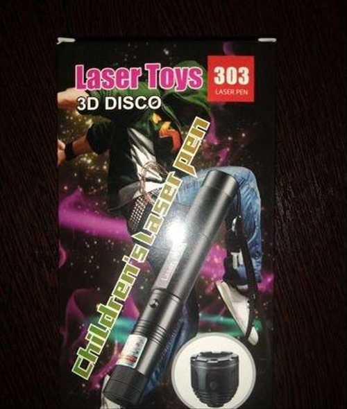 Мощная лазерная указка 3D disco 303