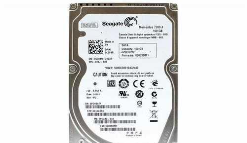 HDD SATA 2.5" 160Gb Seagate ST9160412ASG HDS112